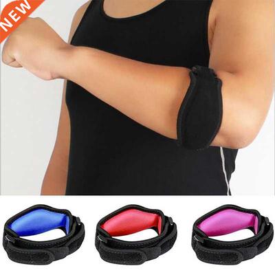 1pc Adjustable Elbow Support Basketball Tennis Golf Elbow Su