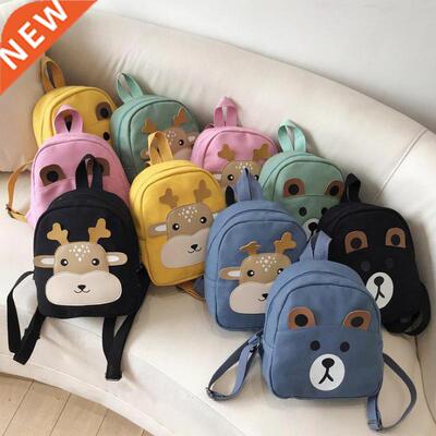 Plecak bag School Backpack Kids School Bags For Girls Kids B