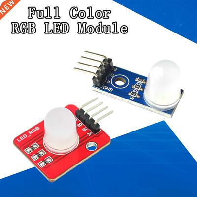 10mm Full Color RGB LED Module140C5 Electronc Buldng Bloc