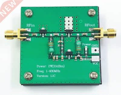 Radio Frequency Broadband Power Amplifier Power Amplifier (1
