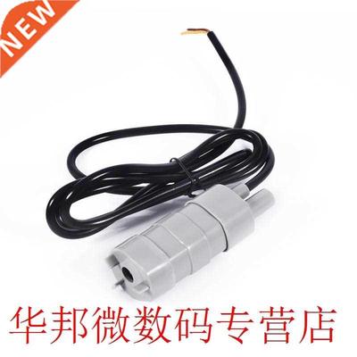 DC 12V 5M Pumping Head Mini Submersible Motor Brush Water Pu