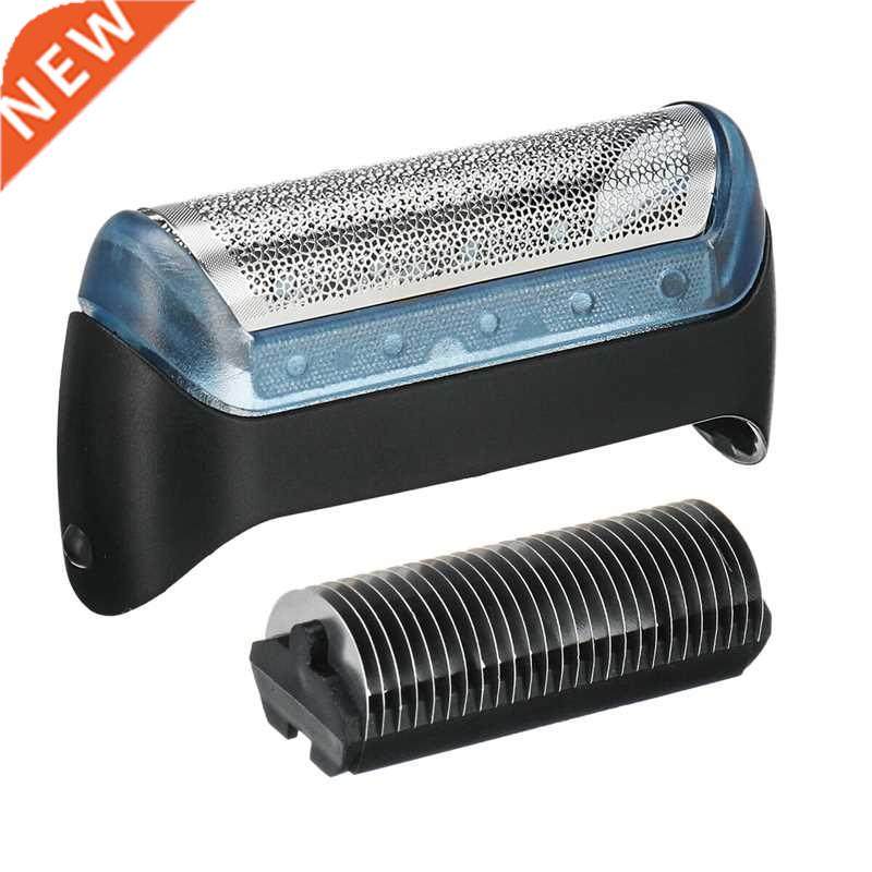 Shaver/Razor Foil& Cutter Blade Replacement For Braun 1_虎窝淘