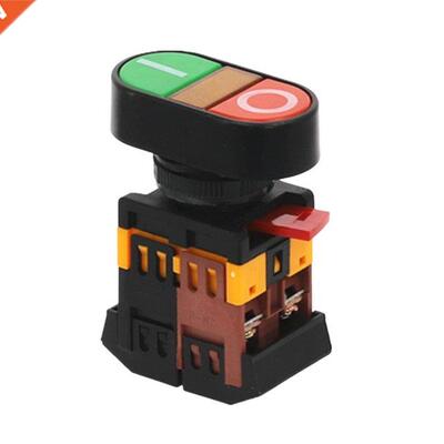 10Pcs APBB-22N-25N Start-stop Double Pushbuttons Switch With