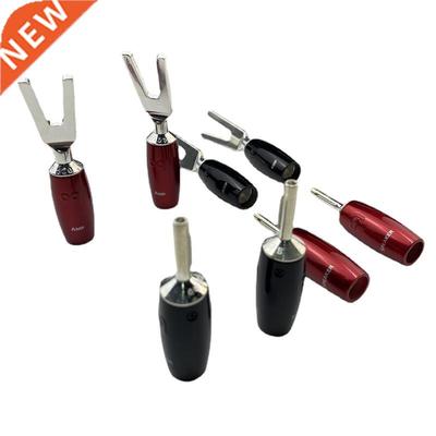 HiFi Audio Adapter 1000 Series Silver Banana Plug Spade Conn