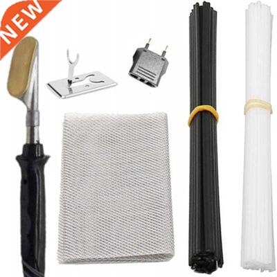 44pcs Electric Soldering Iron for Car Bumper Repair 50W 220V