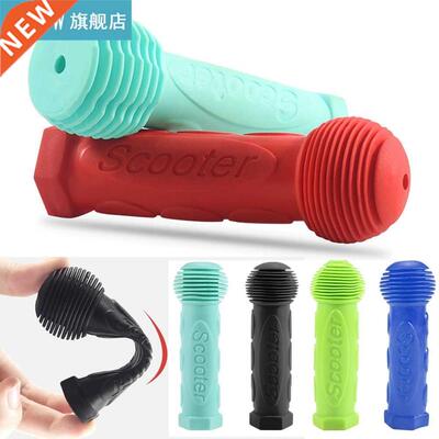1Pair 11cm*2.2cm Universal Colorful Rubber Grip Anti-skid Ch