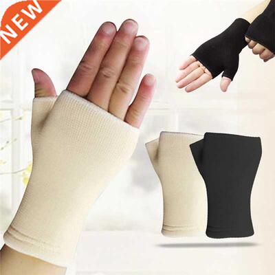1Pair Ultrathin Ventilate Wrist Guard Arthritis Brace Sleeve