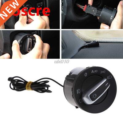 Light Sensor Auto Head Headlight Switch For VW Golf 5 6 MK5