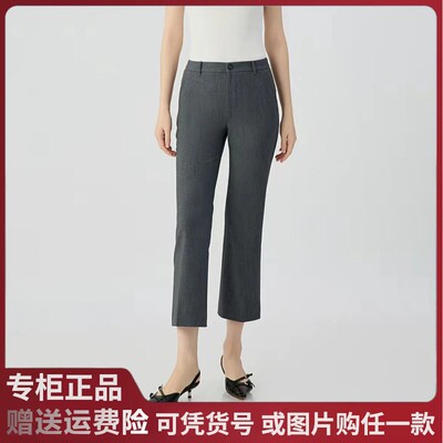 2025夏季新款时尚舒适百搭通勤中高腰九分裤110055