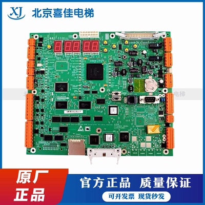通力CPU561主板KM773390G03/G04/G05/G06/LCECPU561/原装 现货