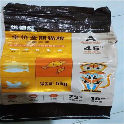 优倍滋全价猫粮成猫幼猫冻干增肥发腮流浪猫营养通用型20斤大袋