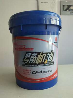 潍柴发电机机油工程机械船舶发动机柴机油CF-4 20W/5018L潍柴机油