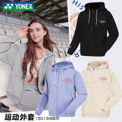 速干外套羽毛球服尤尼克斯