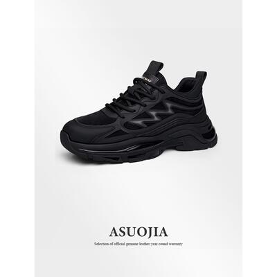 阿索伽男鞋2025春季新款休闲透气防臭防滑厚底增高男士运动休闲鞋
