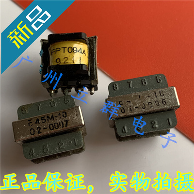 FPT094A 进口 E45M-1002-0007 E44L-1001-0006发那科专用变压器丿