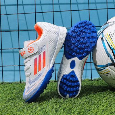 footballshoekidrz30124