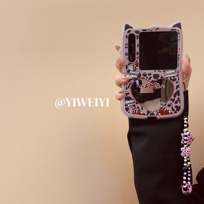 适用于华为手机壳折叠屏手提防摔