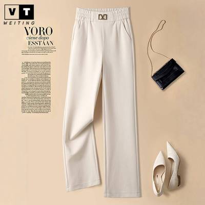 WEI TING休闲大码窄版直筒裤女秋冬款加绒加厚西装裤小个子阔腿裤