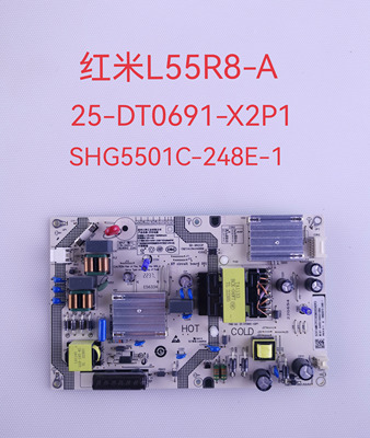 原厂小米L55/50M7-EA L50/55R8-A L43M7-ES电源板 25-DT0691-X2P1