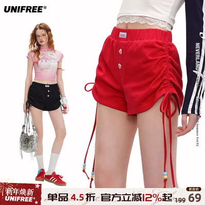 UNIFREE安可拉红休闲短裤新款设计感抽绳褶皱甜辣风百搭包臀热裤