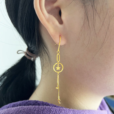 黄金耳环女款长Au750纯金耳坠年轻人星星月亮长流苏18K金耳坠