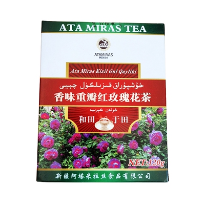 新疆于田阿塔米拉丝调味茶 特色香味重瓣红玫瑰花茶 民族饭店香茶