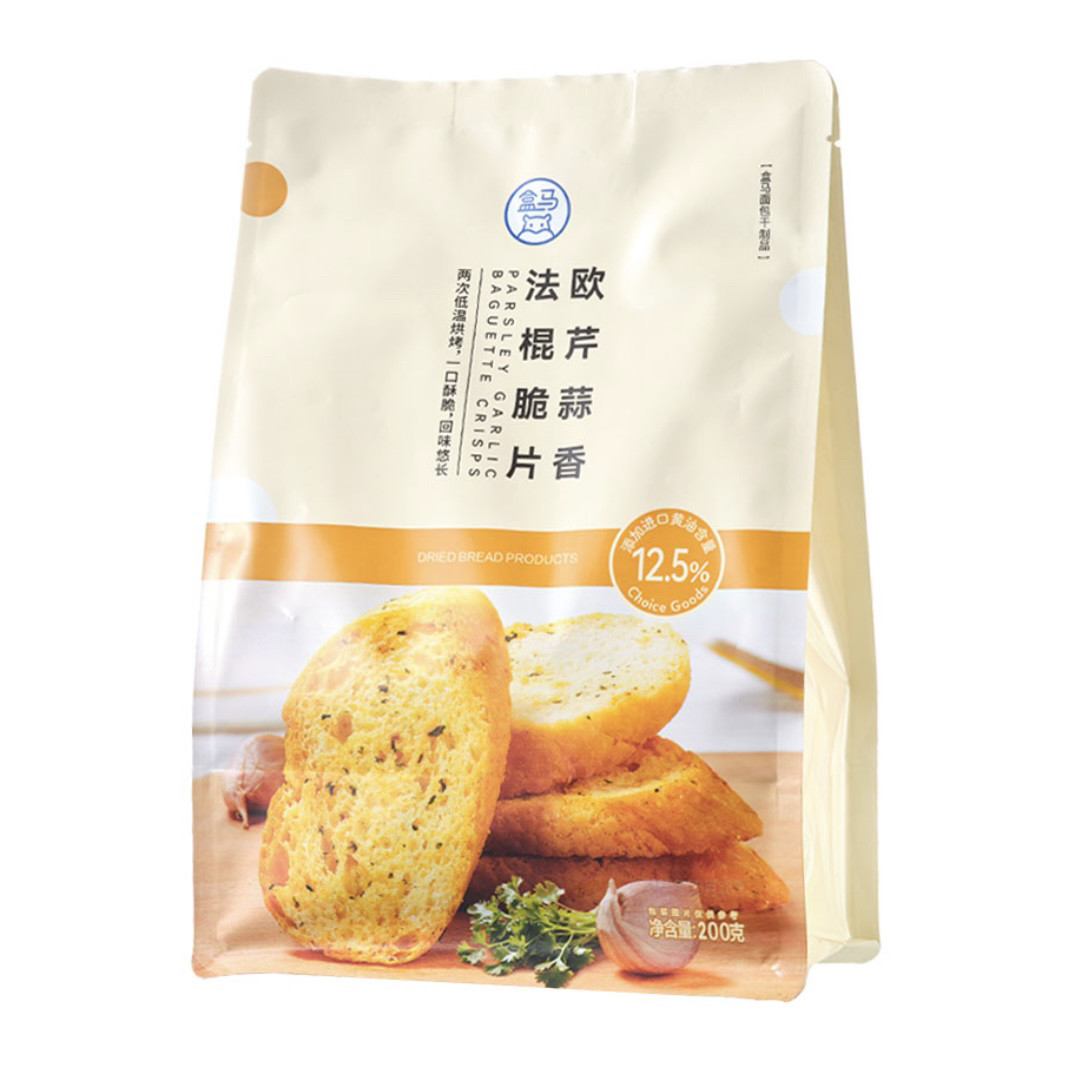 盒马鲜生欧芹蒜香法棍脆片黄油内含独立袋装添加进口黄油下午茶