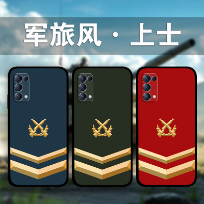 适用OPPOFindX8Pro军旅风手机壳