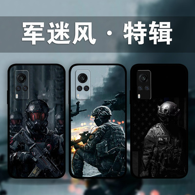 适用vivoiQOO13军旅风手机壳