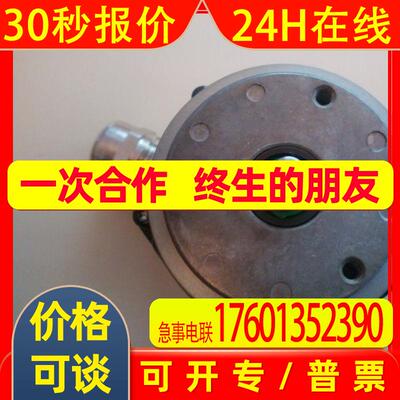 baumer堡盟THALHEIM编码器ITD21A4Y281024HNIKR1S12IP65