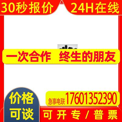 ML-U0618MP9日本MORITEX CCTV镜头ML-U0814MP9 ML-U2514MP9