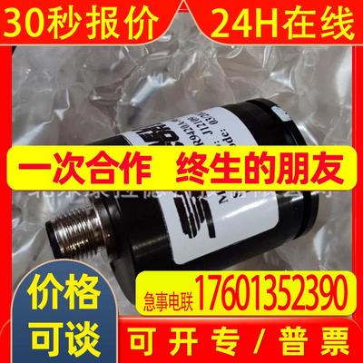 BANNA PE100H-P250G14HP2SQ 压力传感器 PE100H-P16G14HP2SQ