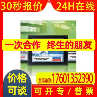 NX-DA2203 omron cqm1h-cpu51