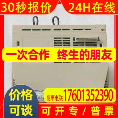 JUSP-R44AA-SD7驱动器沙迪克SGMGH-30ACA6C安川电机SGMJV-04ADE6E