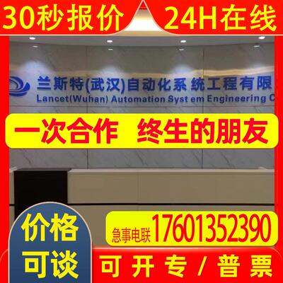 IIT228易福门IFM传感器