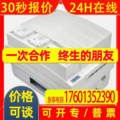 EVS9329-EI  E94AMHE0244  E82EV752-4C200全新伦茨变频器议价