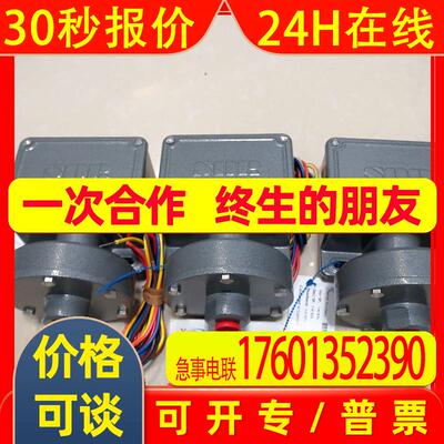 SOR压力开关18RH-KK2-MI-C2A-TTVVYY
