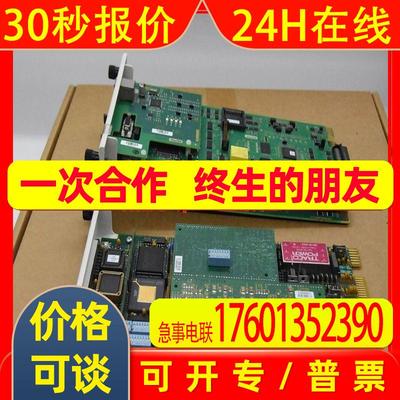 FS300R12KE3/AGDR-71CS  ABB 模拟输出模块原厂现货包邮