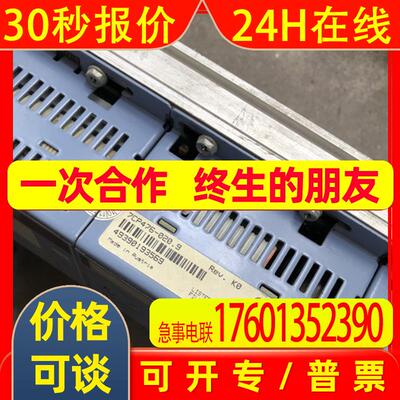 原装拆机贝加莱 PLC模块 7CP476-020.9 质量保证 功能包好询价