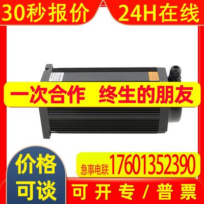 OK1303LK313-683A-24J nema52 1.2deg 60NM