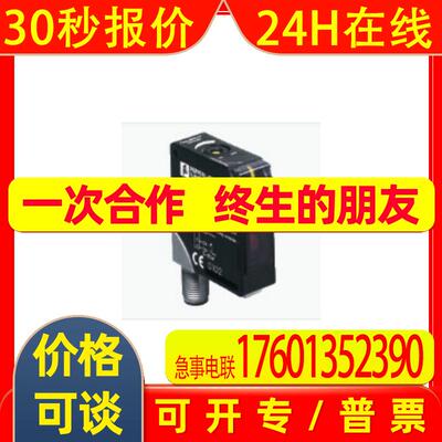 MLV11-8-500-EX/40B/112传感器适用于 Zone 1(气体), 本质安全