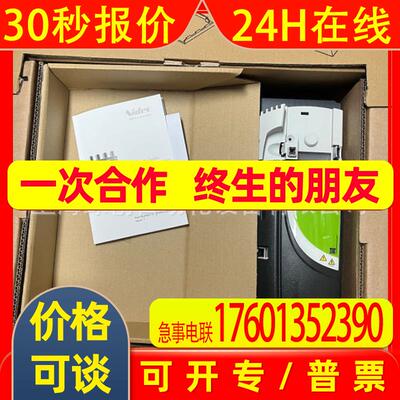 Mentor MP550A4直流调速器原装