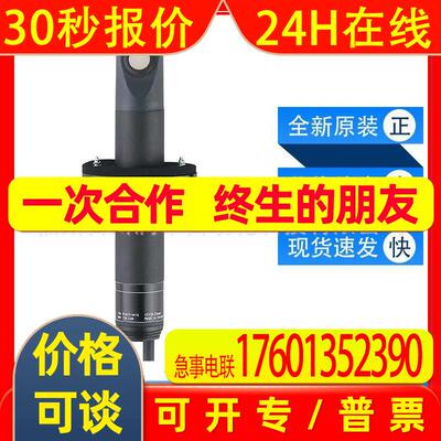 SL5101德国易福门ifm空气流量监控器继电器输出全新原装现货询价