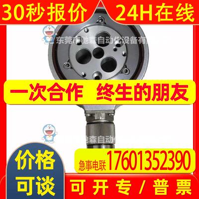 海德汉编码 ERN 180 5000 27s1203编码器