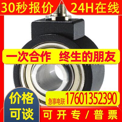 ACCUCODER模块编码器225Q-10-100-OC-N-N-K/225A-10-600-OC-N-N-K