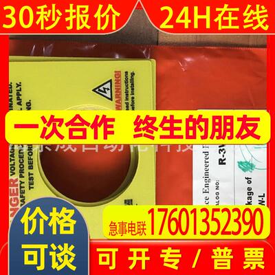 美国进口GracePORT 压力指示器P-R2-F3R0指示片电压指示器 软管等