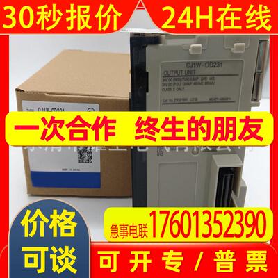 6ES7241-1CH30-1XB0 6ES7231-5ND32-0XB0 6ES7231-4HF32-0XB0