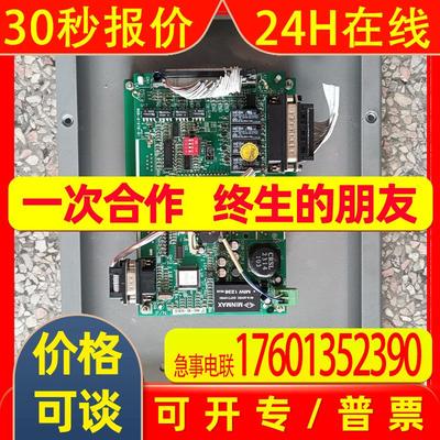CHLORIDE控制器POWER PROTECTION 09议价请咨询客服议价