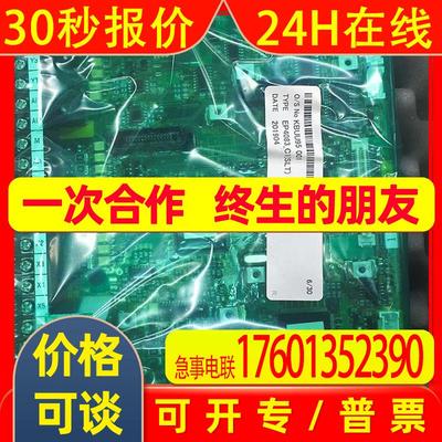 全新原装FUJI电源板/EP3959-C2/EP3957-C6 /控制板/EP4083/LM1-CP