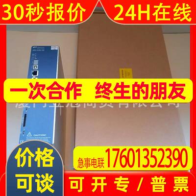 Metronix ARS 2302 全新原装包邮出售议价